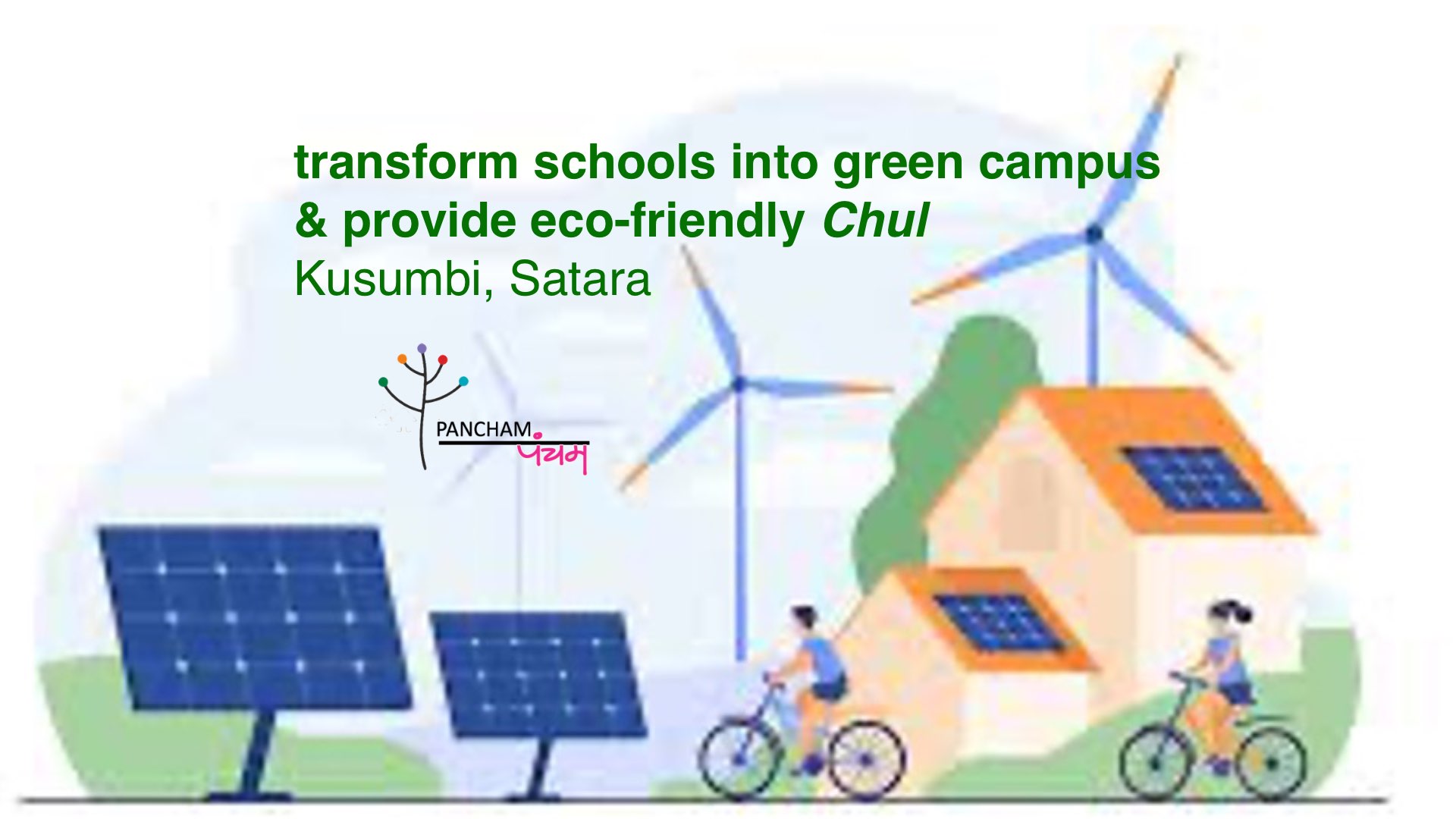 Transform Schools to Green Campus - Maharashtra Foundation