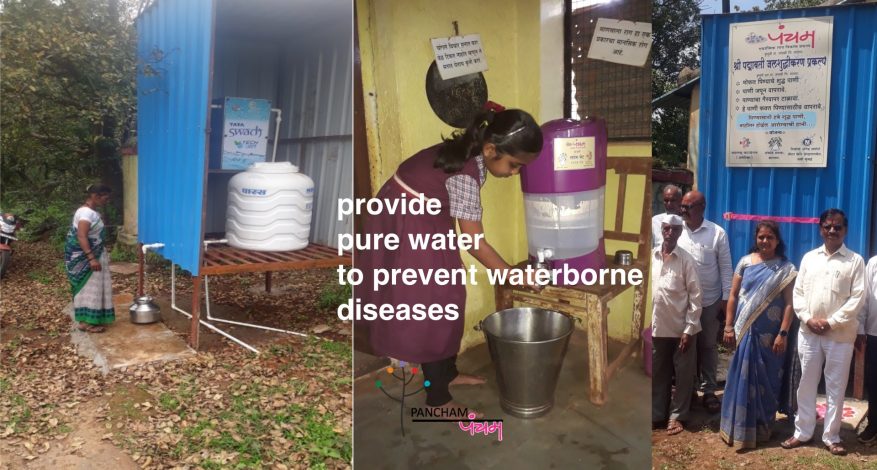 Pure Water – Maharashtra Foundation