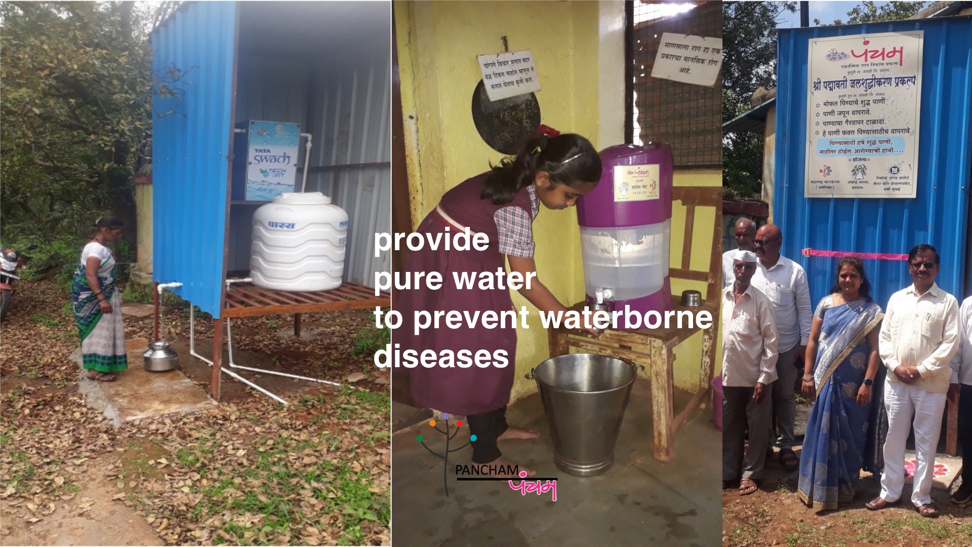 Pure Water - Maharashtra Foundation