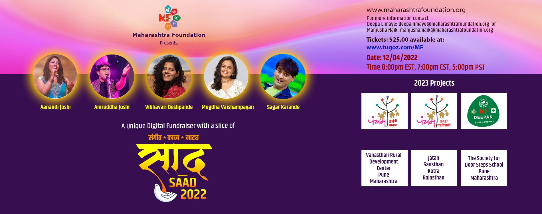 Saad – Maharashtra Foundation Fundraiser 2022 – Maharashtra Foundation